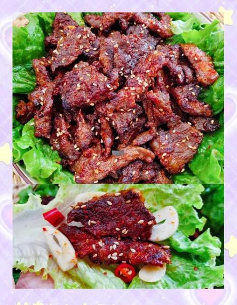 烤牛肉怎么做_烤牛肉腌制技巧-第3张图片-山城妙识