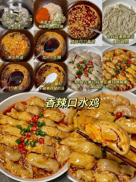 川菜素菜有哪些经典做法_家常川菜素菜怎么做才好吃-第2张图片-山城妙识 川菜素菜有哪些经典做法_家常川菜素菜怎么做才好吃-第2张图片-山城妙识