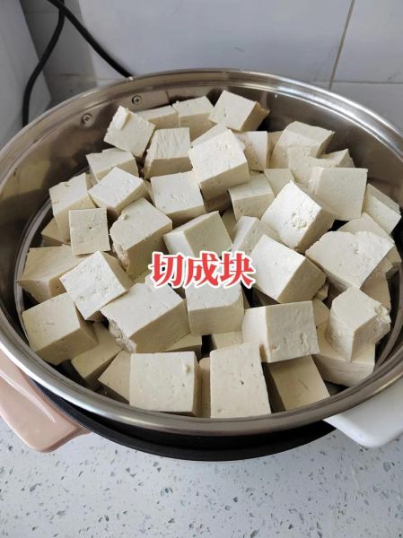 毛豆腐怎么做_毛豆腐为什么长白毛-第2张图片-山城妙识