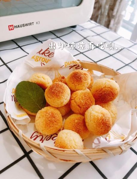 椰丝怎么做_椰丝和椰蓉的区别-第3张图片-山城妙识