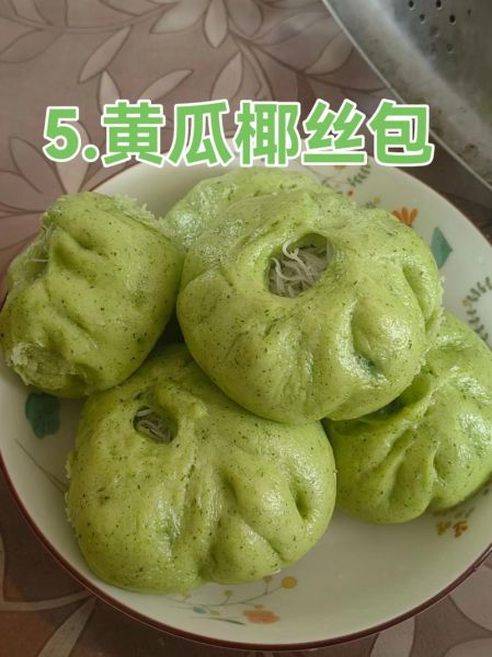 椰丝怎么做_椰丝和椰蓉的区别-第1张图片-山城妙识