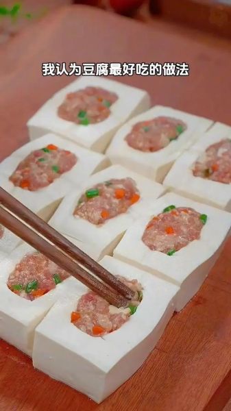 水豆腐怎么做好吃_家常水豆腐的做法大全-第1张图片-山城妙识