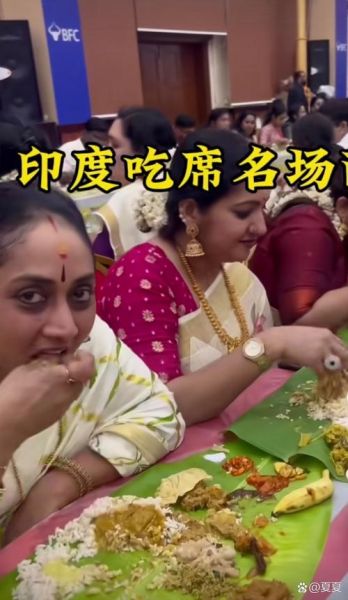 印度手抓饭怎么用手吃_印度手抓饭正宗做法-第3张图片-山城妙识