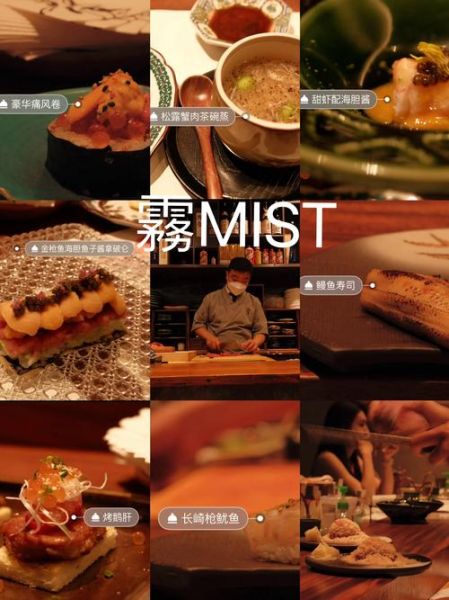 北京日本料理店哪家好_正宗日料推荐-第1张图片-山城妙识