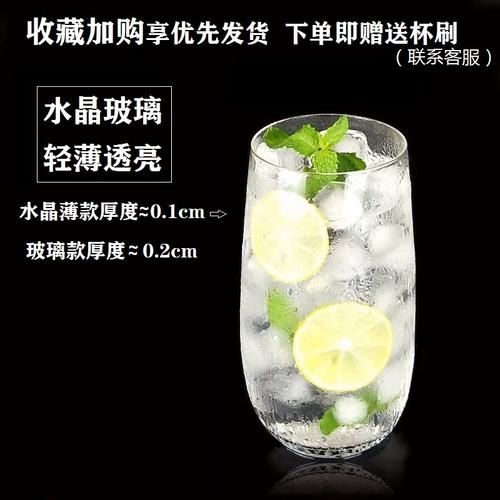 mojito有特殊含义吗_mojito在恋爱中的暗示-第2张图片-山城妙识 mojito有特殊含义吗_mojito在恋爱中的暗示-第2张图片-山城妙识