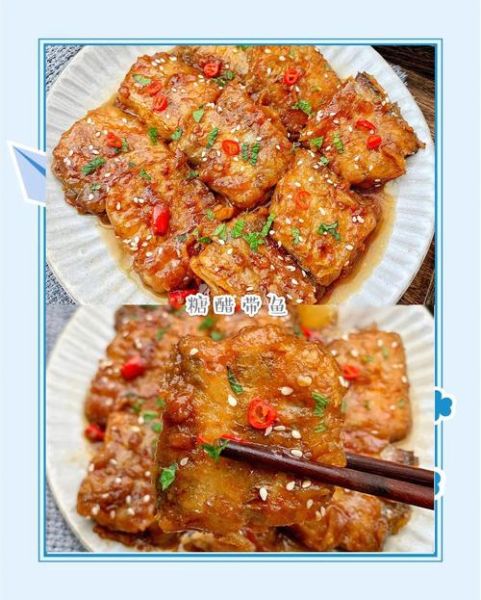糖醋带鱼怎么做好吃_家常糖醋带鱼做法窍门-第2张图片-山城妙识 糖醋带鱼怎么做好吃_家常糖醋带鱼做法窍门-第2张图片-山城妙识
