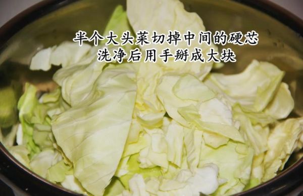 爆炒大头菜怎么炒好吃_大头菜炒制的关键技巧-第3张图片-山城妙识