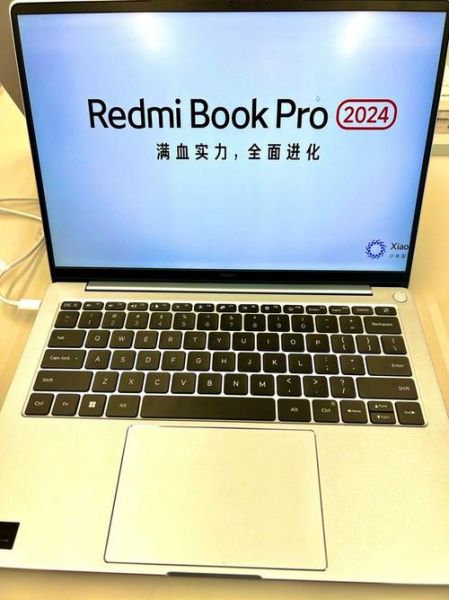 红米笔记本怎么样_红米笔记本值得买吗-第1张图片-山城妙识