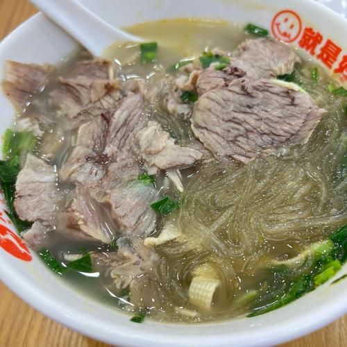 牛肉粉丝怎么做才好吃_牛肉粉丝汤热量高吗-第1张图片-山城妙识