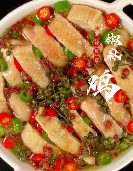 闽南麻油鸡怎么做_麻油鸡用什么麻油最香-第1张图片-山城妙识