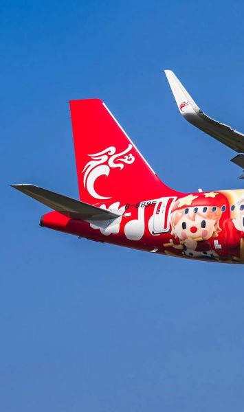 长龙航空怎么样_长龙航空安全吗-第1张图片-山城妙识