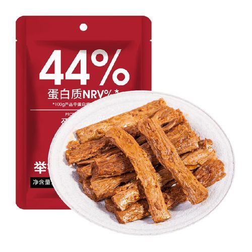 减肥可以吃豆干零食吗_豆干热量高不高-第2张图片-山城妙识 减肥可以吃豆干零食吗_豆干热量高不高-第2张图片-山城妙识