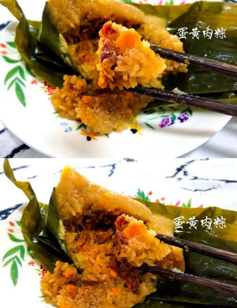 蛋黄肉粽怎么做_蛋黄肉粽热量高吗-第1张图片-山城妙识