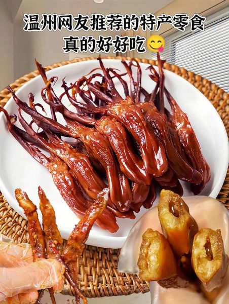 鸭舌怎么做好吃_鸭舌配料有哪些-第2张图片-山城妙识 鸭舌怎么做好吃_鸭舌配料有哪些-第2张图片-山城妙识