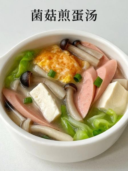 煮豆腐怎么做好吃_家常豆腐汤的做法-第3张图片-山城妙识