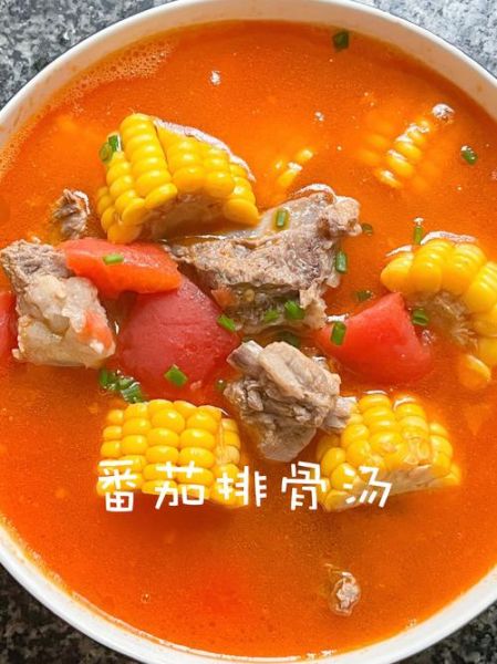 蕃茄排骨汤怎么做_蕃茄排骨汤功效与禁忌-第3张图片-山城妙识