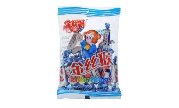 金丝猴奶糖广告背景音乐是什么_金丝猴奶糖广告词大全-第3张图片-山城妙识 金丝猴奶糖广告背景音乐是什么_金丝猴奶糖广告词大全-第3张图片-山城妙识