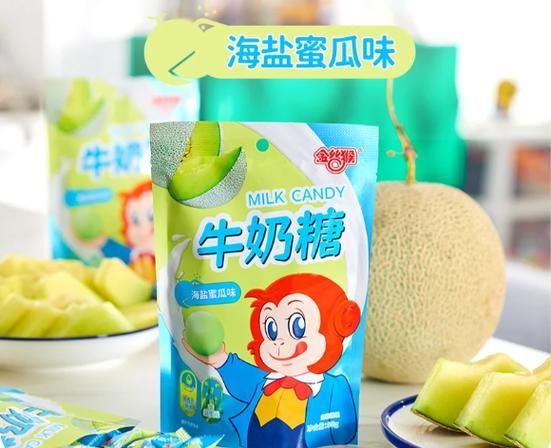 金丝猴奶糖广告背景音乐是什么_金丝猴奶糖广告词大全-第1张图片-山城妙识 金丝猴奶糖广告背景音乐是什么_金丝猴奶糖广告词大全-第1张图片-山城妙识