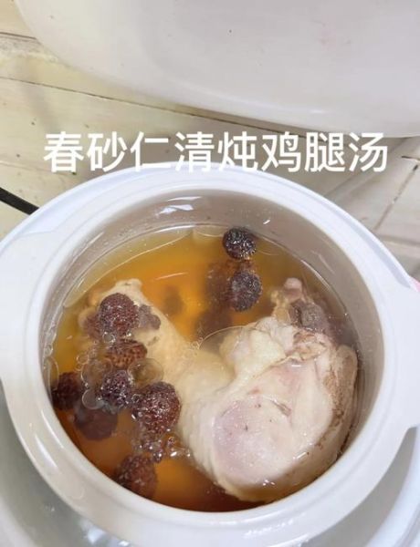 养胃的汤有哪些_胃不好喝什么汤最舒服-第1张图片-山城妙识 养胃的汤有哪些_胃不好喝什么汤最舒服-第1张图片-山城妙识