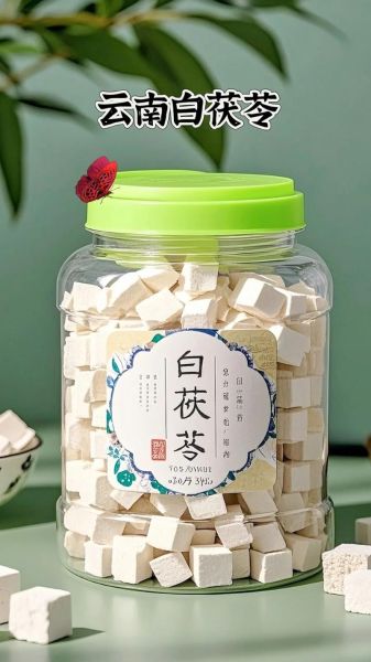 白茯苓的功效与作用机理_白茯苓怎么吃效果最好-第2张图片-山城妙识 白茯苓的功效与作用机理_白茯苓怎么吃效果最好-第2张图片-山城妙识