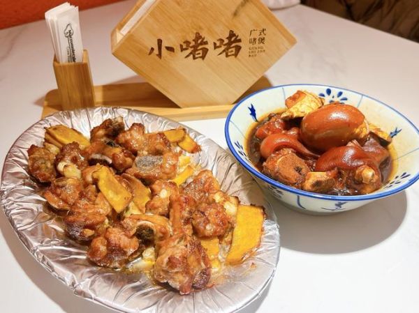 糖醋猪脚姜蛋怎么做_家常正宗做法-第2张图片-山城妙识