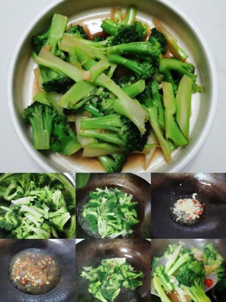 凉拌西兰花怎么做最好吃_西兰花焯水几分钟才脆-第3张图片-山城妙识