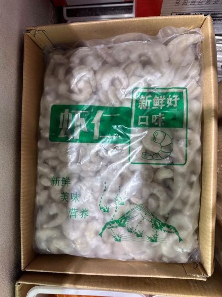 冷冻虾仁怎么做好吃_冷冻虾仁的家常做法-第2张图片-山城妙识 冷冻虾仁怎么做好吃_冷冻虾仁的家常做法-第2张图片-山城妙识