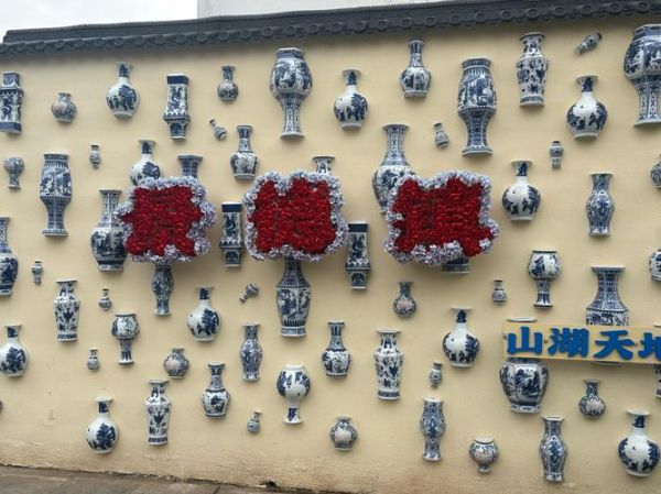 景德镇有什么好吃的_景德镇必吃小吃在哪-第3张图片-山城妙识