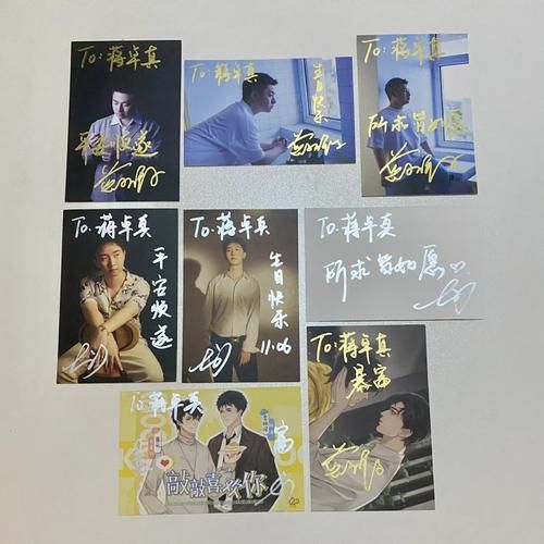 煎蛋饼怎么写简历_煎蛋饼cv模板-第1张图片-山城妙识