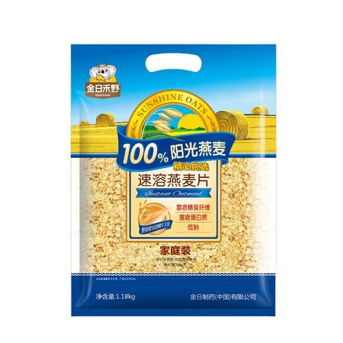 速溶燕麦片怎么吃_速溶燕麦片怎么冲泡-第3张图片-山城妙识