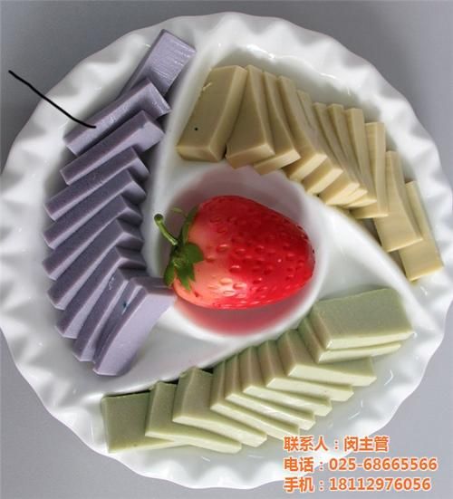 花生豆腐骗局是真的吗_龙学明是谁-第2张图片-山城妙识 花生豆腐骗局是真的吗_龙学明是谁-第2张图片-山城妙识