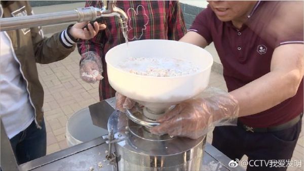 花生豆腐骗局是真的吗_龙学明是谁-第1张图片-山城妙识 花生豆腐骗局是真的吗_龙学明是谁-第1张图片-山城妙识