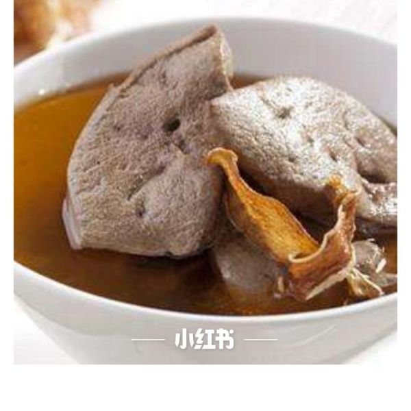 麻油猪肝汤的做法_孕妇能吃吗-第2张图片-山城妙识