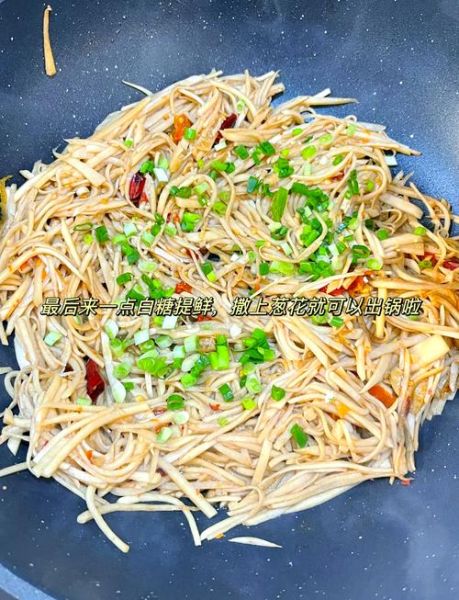 炸芋头丝怎么做_炸芋头丝怎么炸才酥脆-第3张图片-山城妙识 炸芋头丝怎么做_炸芋头丝怎么炸才酥脆-第3张图片-山城妙识