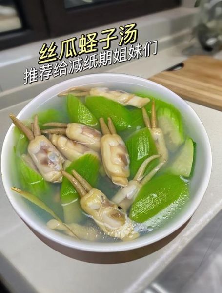 蛏子汤的营养价值_蛏子汤怎么喝最补-第1张图片-山城妙识 蛏子汤的营养价值_蛏子汤怎么喝最补-第1张图片-山城妙识