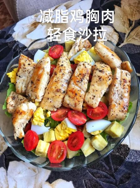 天天吃鸡胸肉会瘦吗_鸡胸肉减肥正确吃法-第2张图片-山城妙识