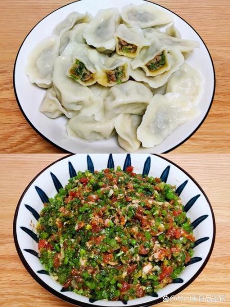 芹菜猪肉饺子馅怎么调才好吃_芹菜猪肉饺子馅做法窍门-第2张图片-山城妙识