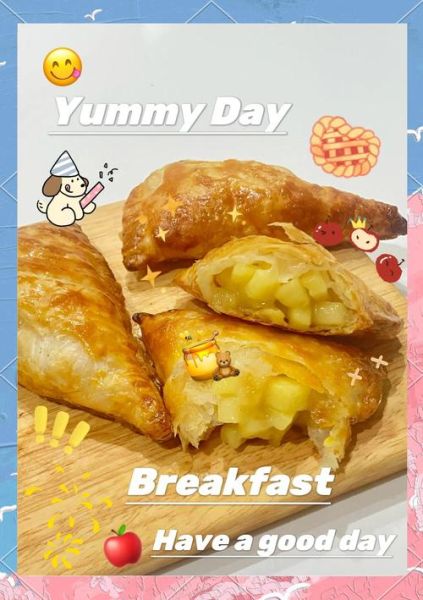 苹果派手抓饼怎么做_苹果派手抓饼好吃吗-第1张图片-山城妙识