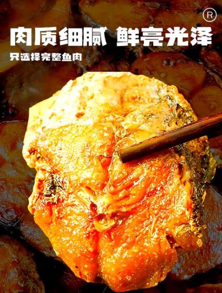 五香鲅鱼怎么做_五香鲅鱼正宗做法-第3张图片-山城妙识 五香鲅鱼怎么做_五香鲅鱼正宗做法-第3张图片-山城妙识