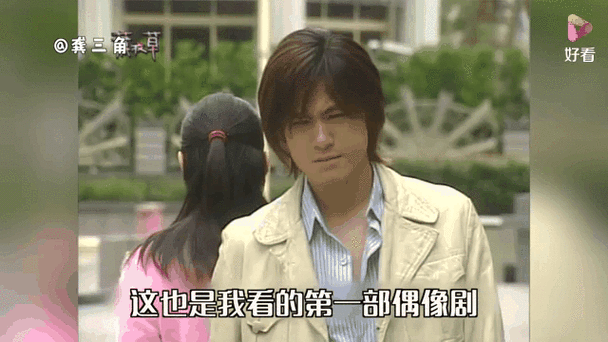 薰衣草电视剧哪里看_结局是什么-第1张图片-山城妙识