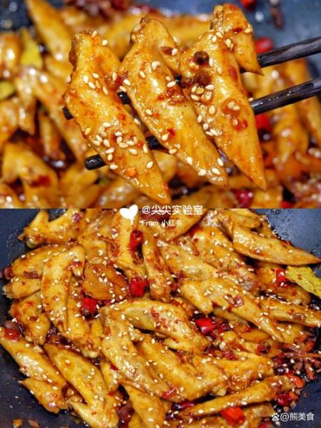 泡鸡翅尖的做法大全_如何做出酸辣爽脆的泡鸡翅尖-第3张图片-山城妙识