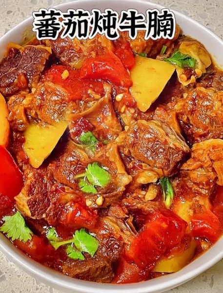 番茄烧牛腩怎么做_牛腩怎么炖才软烂不柴-第1张图片-山城妙识