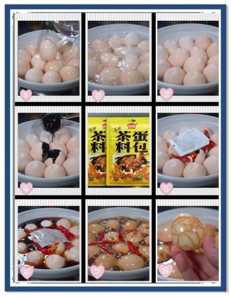卤水蛋的做法及配方_如何做出Q弹入味-第3张图片-山城妙识