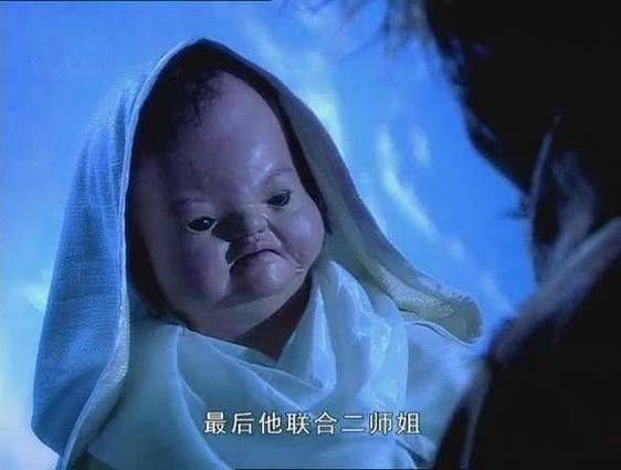 阴蚀王图片_阴蚀王真实身份是什么-第1张图片-山城妙识 阴蚀王图片_阴蚀王真实身份是什么-第1张图片-山城妙识