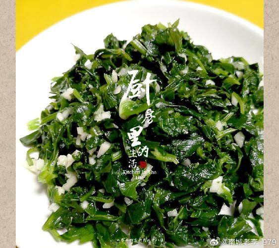 凉拌芹菜叶怎么做好吃_芹菜叶凉拌做法大全-第1张图片-山城妙识 凉拌芹菜叶怎么做好吃_芹菜叶凉拌做法大全-第1张图片-山城妙识