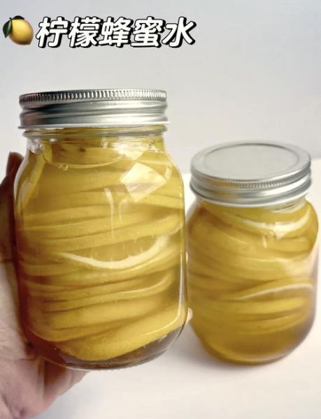 柠檬蜂蜜水腌制后能放几天_常温冷藏区别-第2张图片-山城妙识
