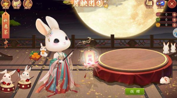 熹妃传厨房彭城鱼丸怎么做_彭城鱼丸在熹妃传里加什么属性-第3张图片-山城妙识 熹妃传厨房彭城鱼丸怎么做_彭城鱼丸在熹妃传里加什么属性-第3张图片-山城妙识