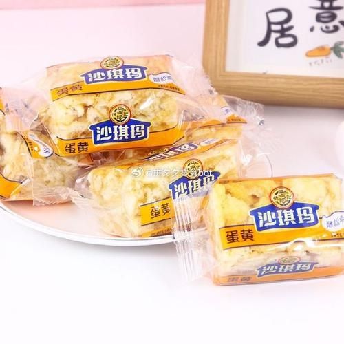 沙琪玛哪个牌子好吃_沙琪玛品牌推荐-第2张图片-山城妙识