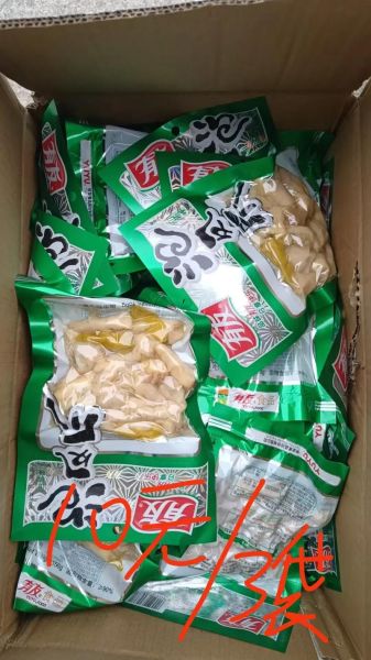 泡椒凤爪哪个牌子的好吃_有友和良品铺子谁更正宗-第3张图片-山城妙识