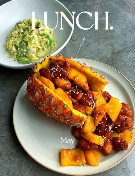 古老肉最正宗的做法_菠萝古老肉怎么做才地道-第1张图片-山城妙识 古老肉最正宗的做法_菠萝古老肉怎么做才地道-第1张图片-山城妙识